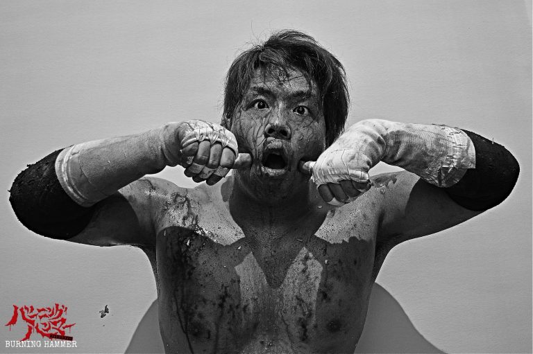 Toshiyuki Sakuda: The Future of Japanese Deathmatch Wrestling – DEADLOCK