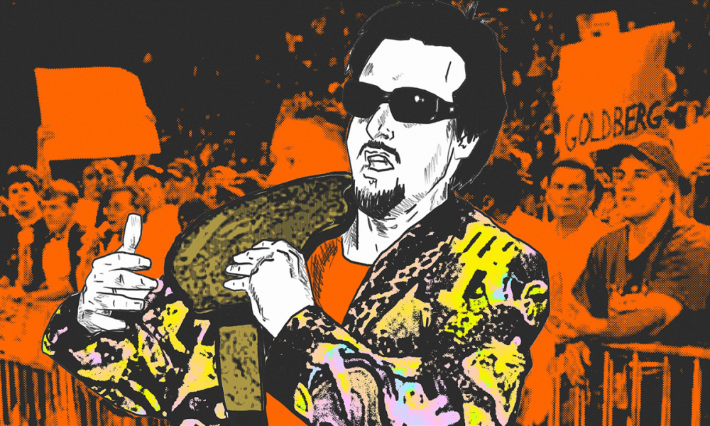 AJW Dream Slam: The Pinnacle Of Professional Wrestling – DEADLOCK