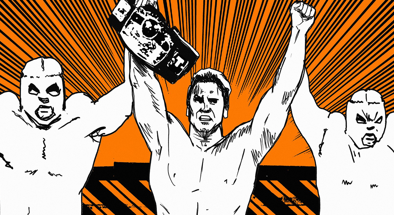 DEADLOCK - Pro Wrestling Lifestyle & Culture