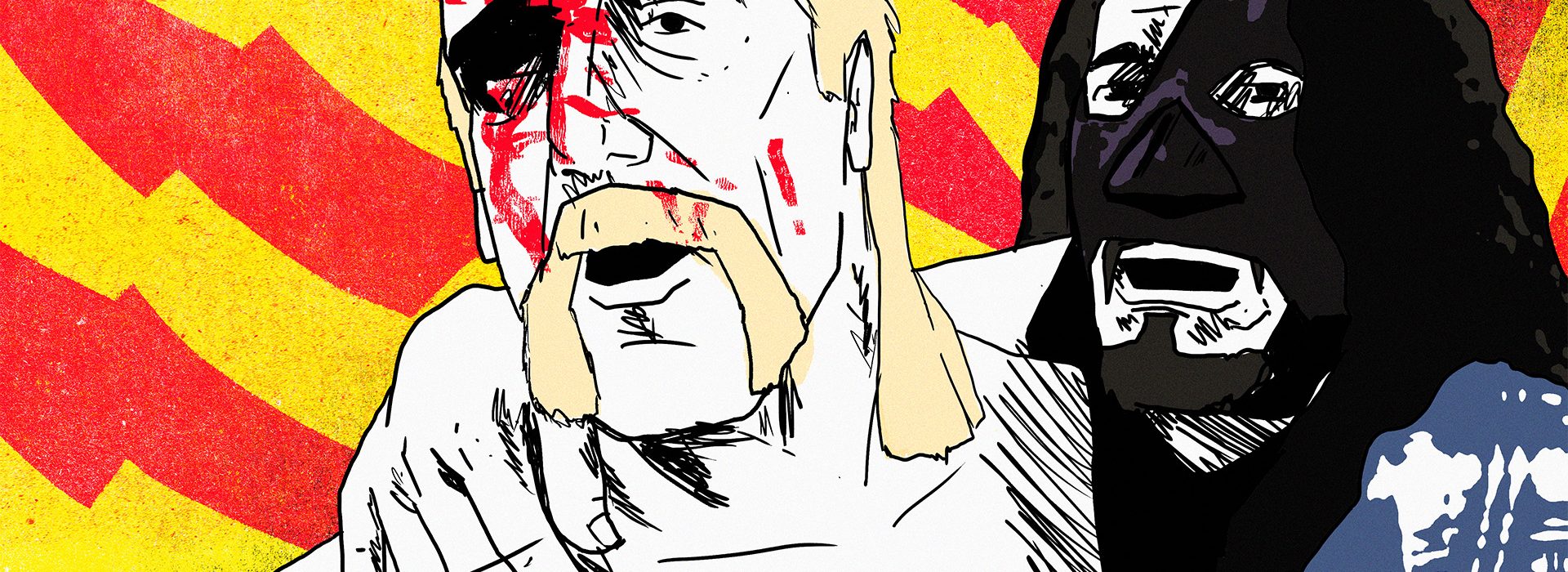 DEADLOCK - Pro Wrestling Lifestyle & Culture