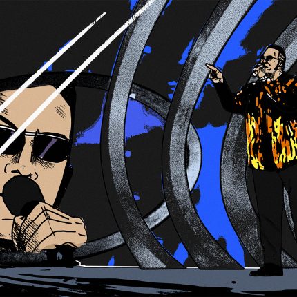 DEADLOCK Podcast Archives – DEADLOCK