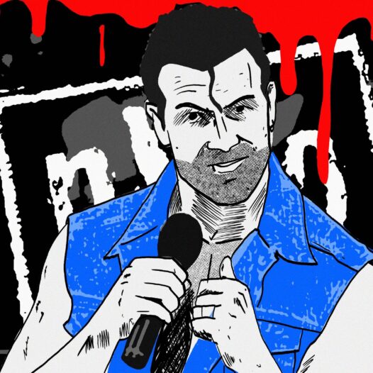 DEADLOCK Podcast Archives – DEADLOCK