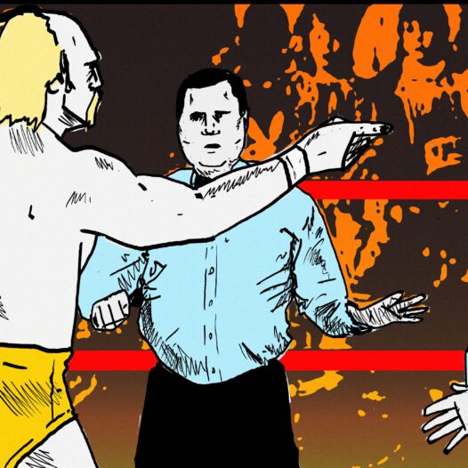 DEADLOCK Podcast Archives – DEADLOCK