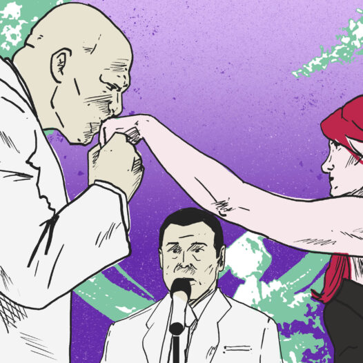 DEADLOCK Podcast Archives – DEADLOCK